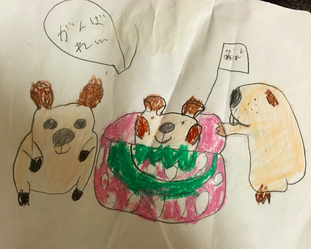 娘の絵が大好きです。 | Maikoism