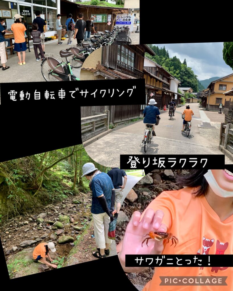 生きてるうちに親孝行☆3世代でお出かけおすすめスポット（中国四国） | Maikoism